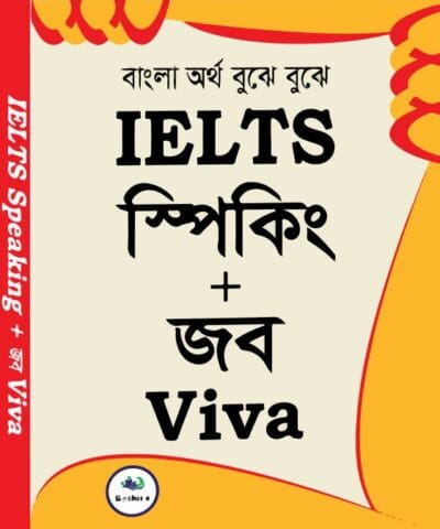 Makkar Ielts General Training Reading For Exam Practice - AXIA Books