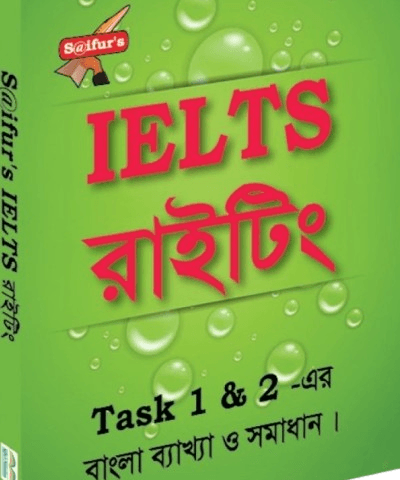 Makkar Ielts General Training Reading For Exam Practice - AXIA Books