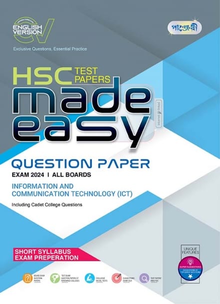 Information and Communication Technology (ICT) Test Paper Made Easy ...