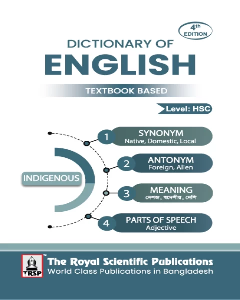 Dictionary of English (Textbook Based) - AXIA Books