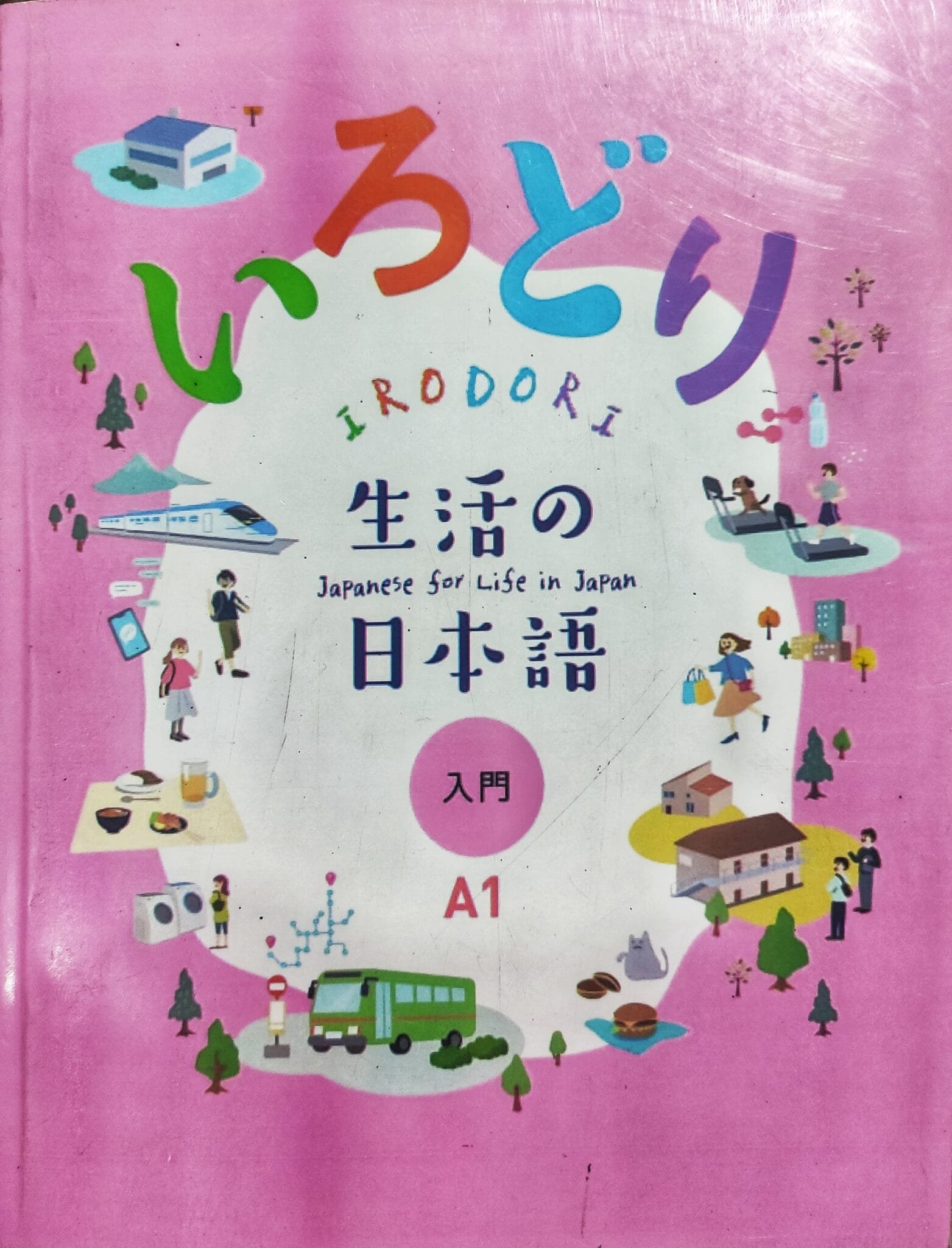 Irodori Japanese for Life in Japan (English) A1 - AXIA Books