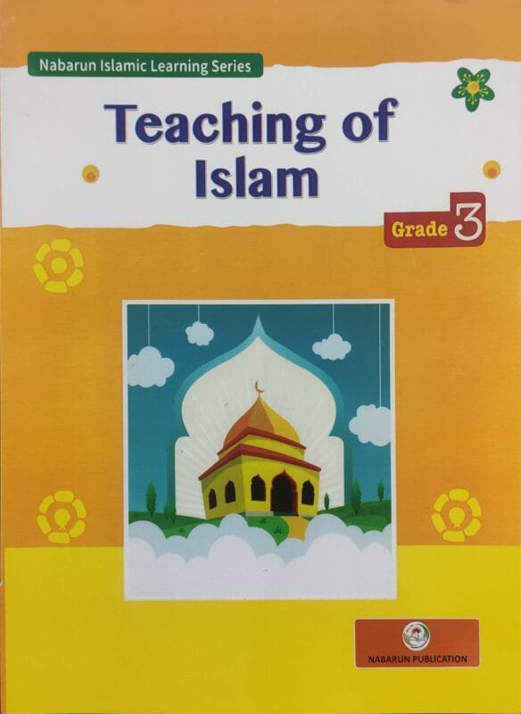 Teaching Of Islam (Grade -3) - AXIA Books